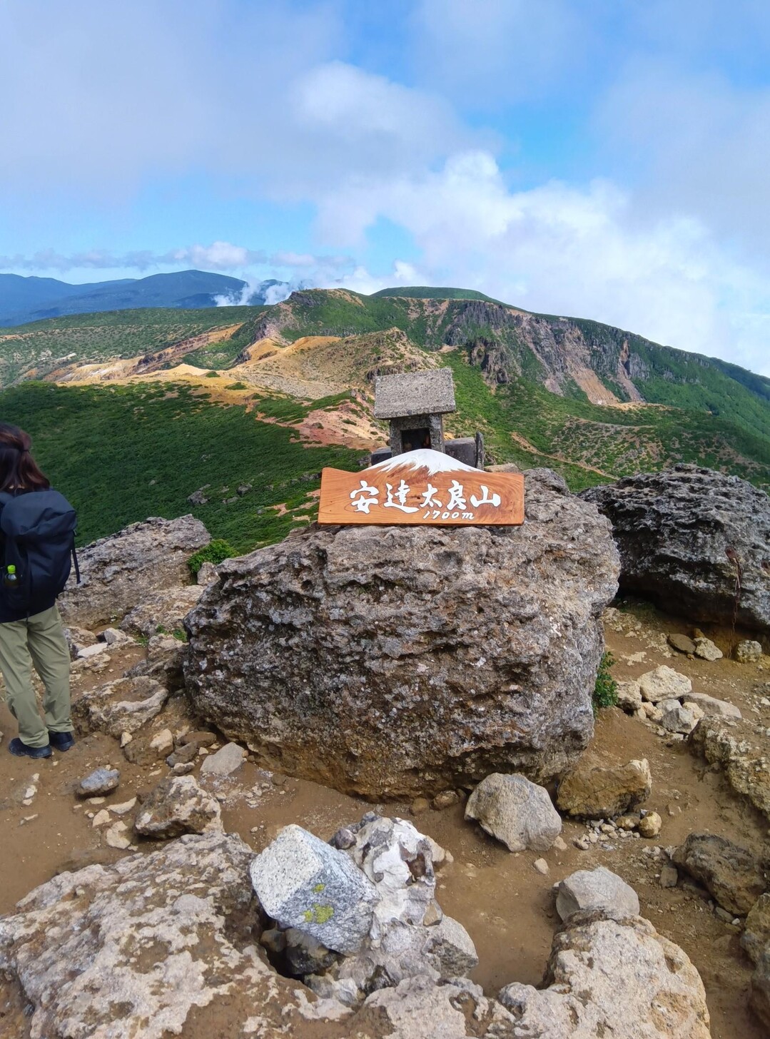 日帰り弾丸 2 1DAY 2/2座 安達太良山 / みのさんの安達太良山・箕輪山・鬼面山の活動データ | YAMAP / ヤマップ