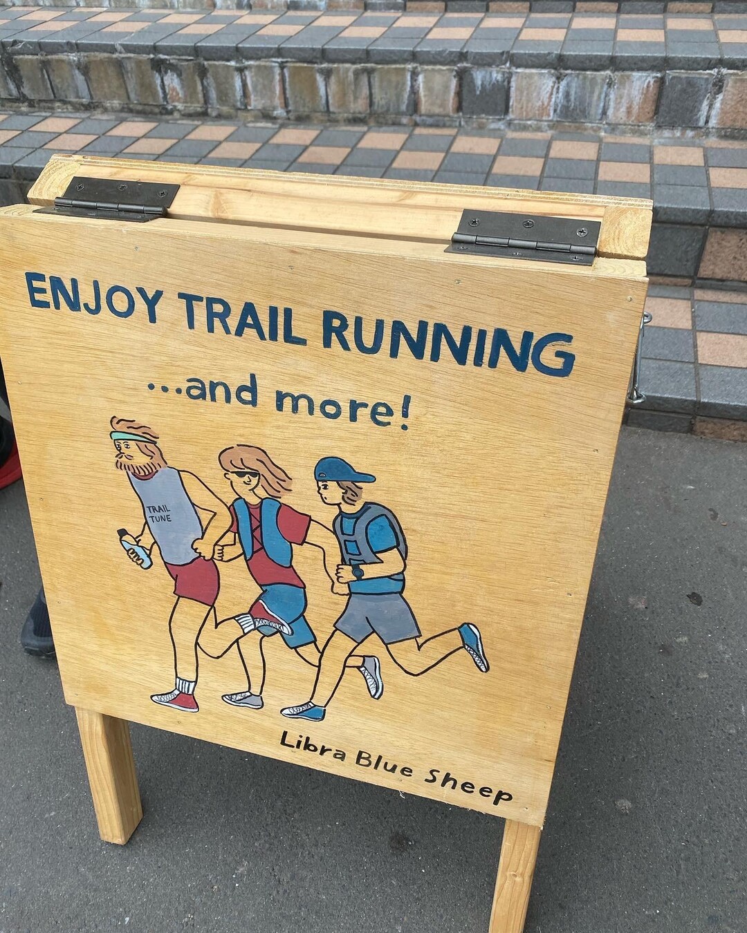 幌尻からの仮眠してRUNイベント😱 楽... / やまさんのモーメント | YAMAP / ヤマップ