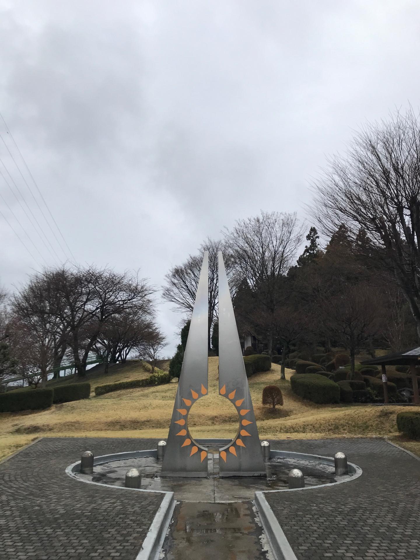 愛宕山① / FD3Sさんの橘山・十二山・愛宕山の活動データ | YAMAP / ヤマップ