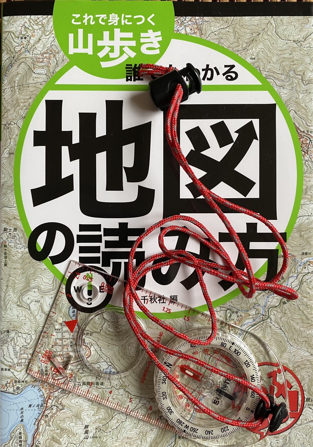 左足の故障で山行が出来ない…。しかーし！... / k_a_z_u_さんのモーメント | YAMAP / ヤマップ