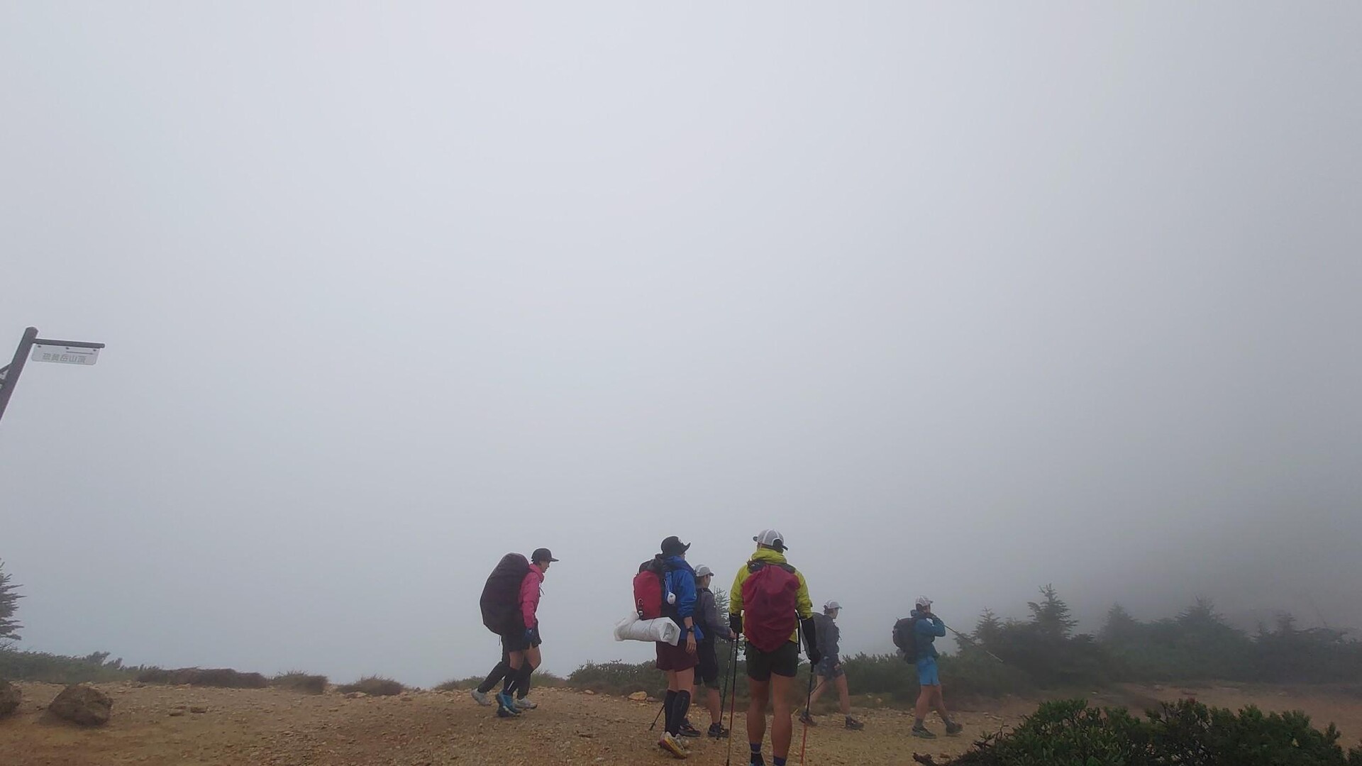 八ヶ岳を渡る 美濃戸口から麦草峠まで / まさおさんの八ヶ岳（赤岳・硫黄岳・天狗岳）の活動データ | YAMAP / ヤマップ