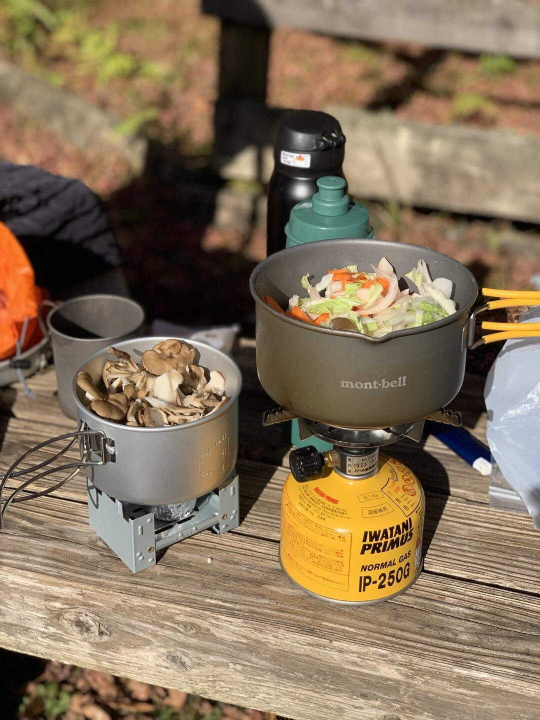 2024.12.10 tue きょうの山... / nori_noriさんのモーメント | YAMAP / ヤマップ