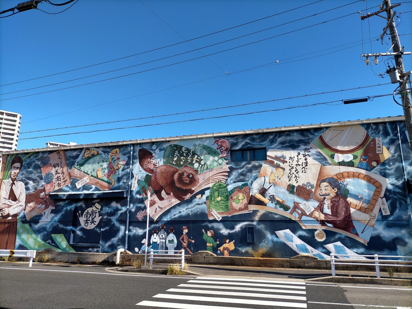 SW 安城 / chuさんのウォーキングの活動データ | YAMAP / ヤマップ