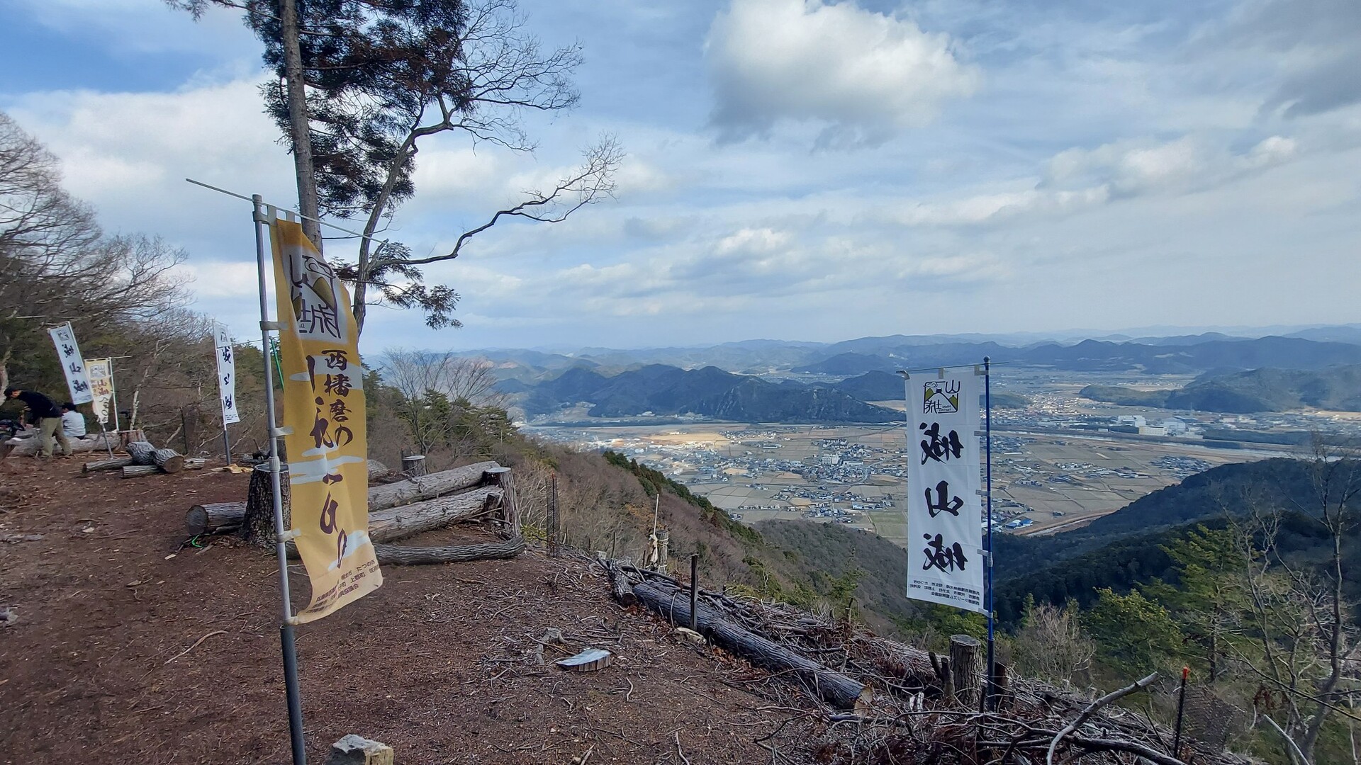 tolucky(^^)さんの投稿したフィールドメモ | YAMAP / ヤマップ