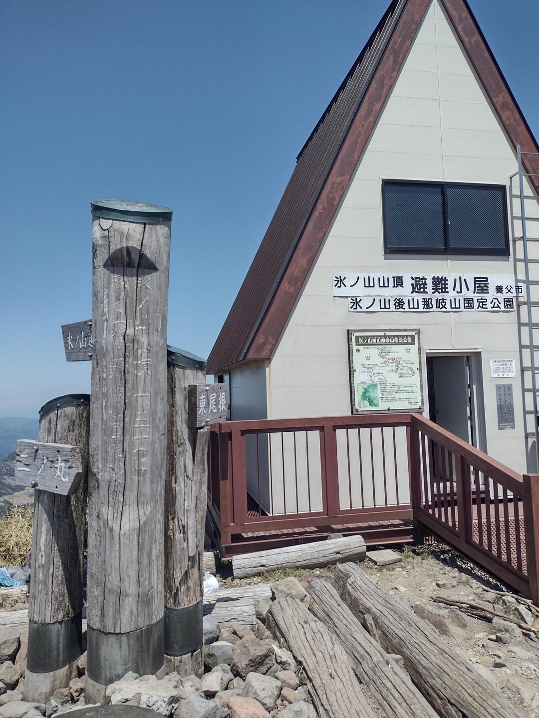 氷ノ山（須賀ノ山） / taizo-sさんの氷ノ山（須賀ノ山）・鉢伏山・瀞川山の活動データ | YAMAP / ヤマップ