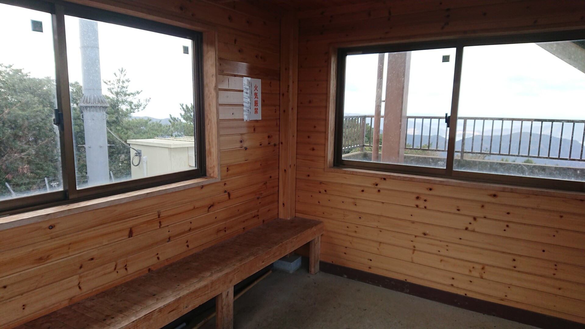 Hzさんの投稿したフィールドメモ | YAMAP / ヤマップ