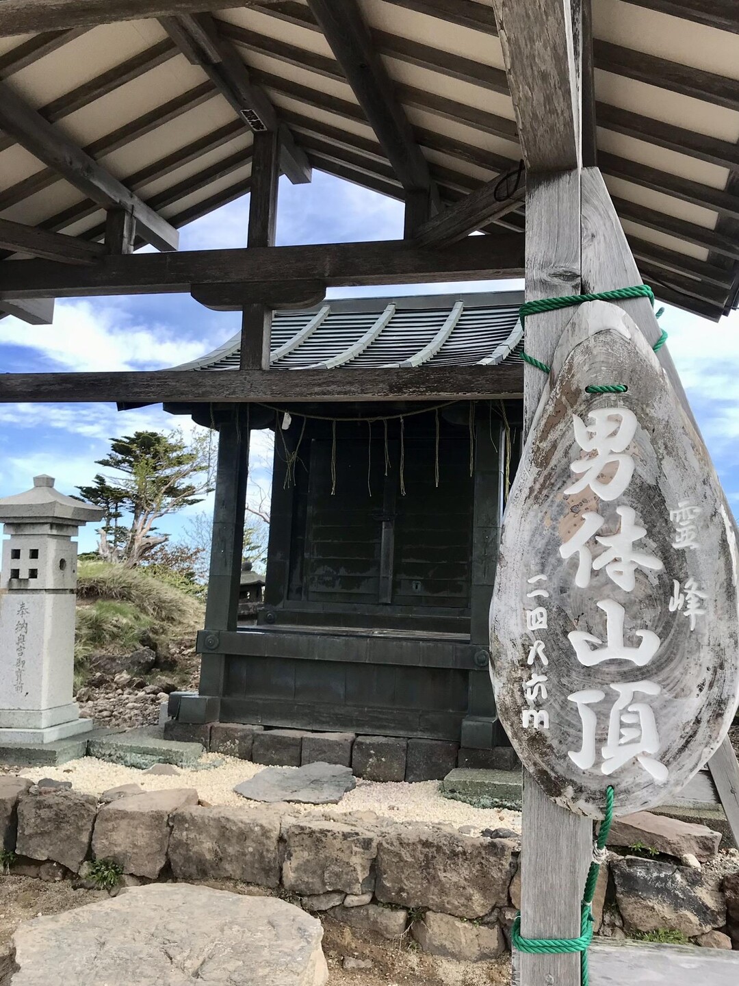 男体山 2024 9th / aoi-stepさんの男体山の活動データ | YAMAP / ヤマップ