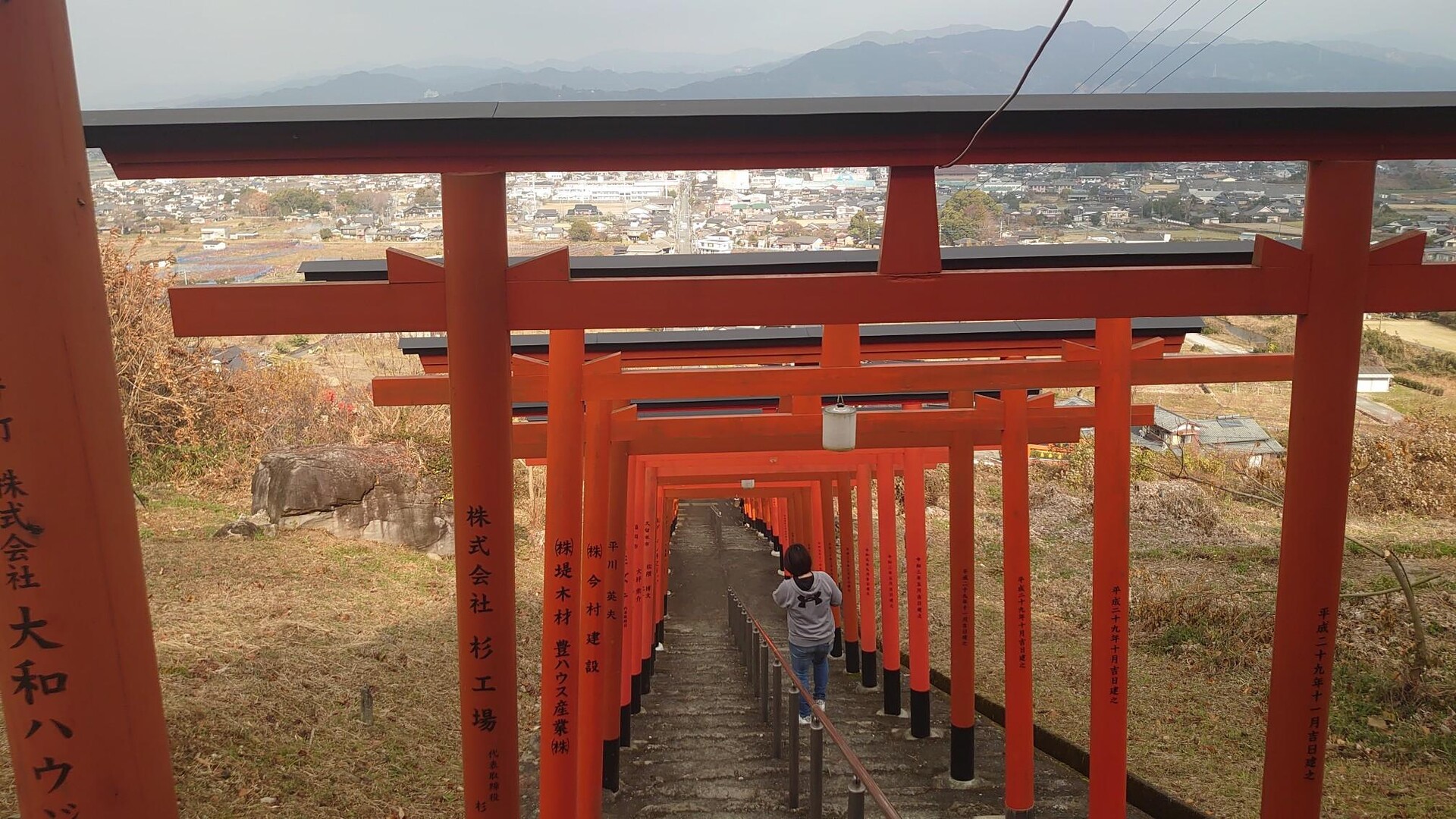 年忘れ60キロ走 浮羽稲荷神社 / Munehisummerさんのランニングの活動日記 | YAMAP / ヤマップ