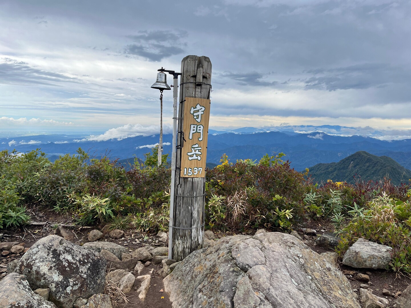大岳・青雲岳・守門岳 / aranさんの守門岳・大岳・網張山の活動データ | YAMAP / ヤマップ