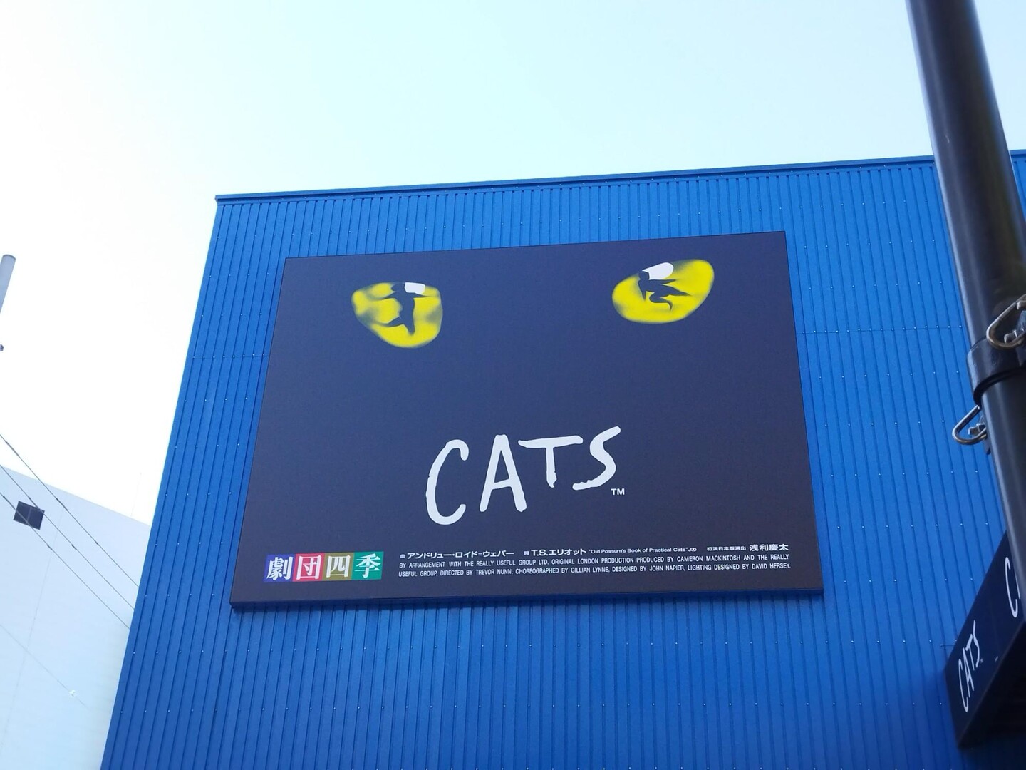 待ってました〜この日を〜💕 楽しみすぎ... / おだや〜p(^-^)qさんのモーメント | YAMAP / ヤマップ