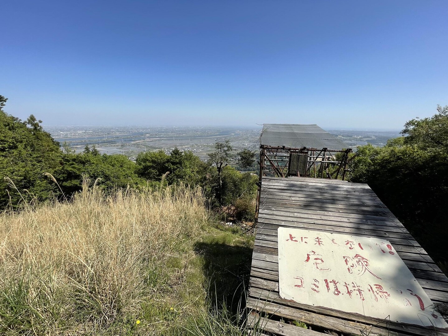 多度山 / YHさんの多度山・美濃松山・石津御嶽の活動データ | YAMAP / ヤマップ