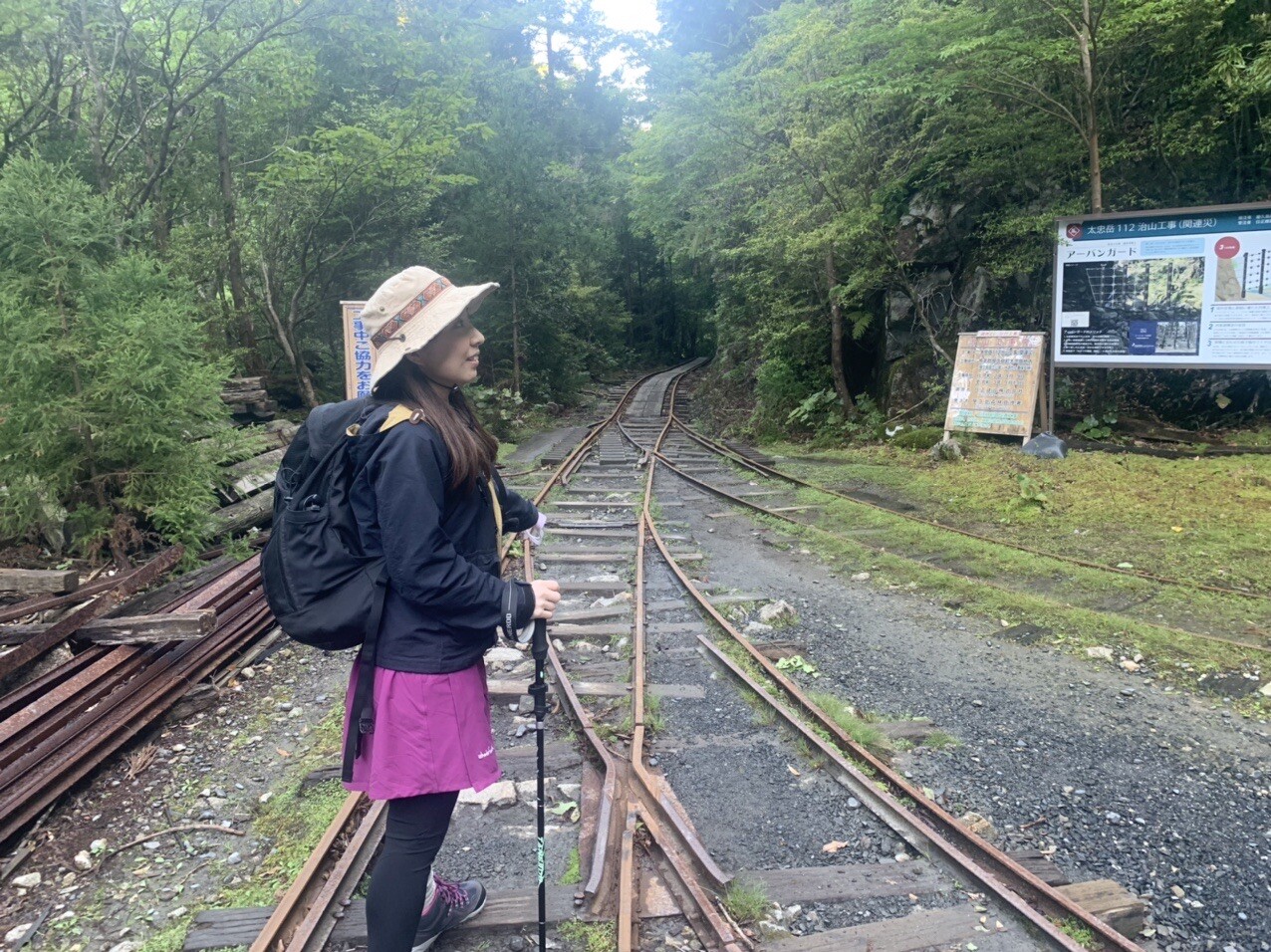 屋久島・縄文杉-2021-05-03 / saoriさんの屋久島・宮之浦岳の活動データ | YAMAP / ヤマップ
