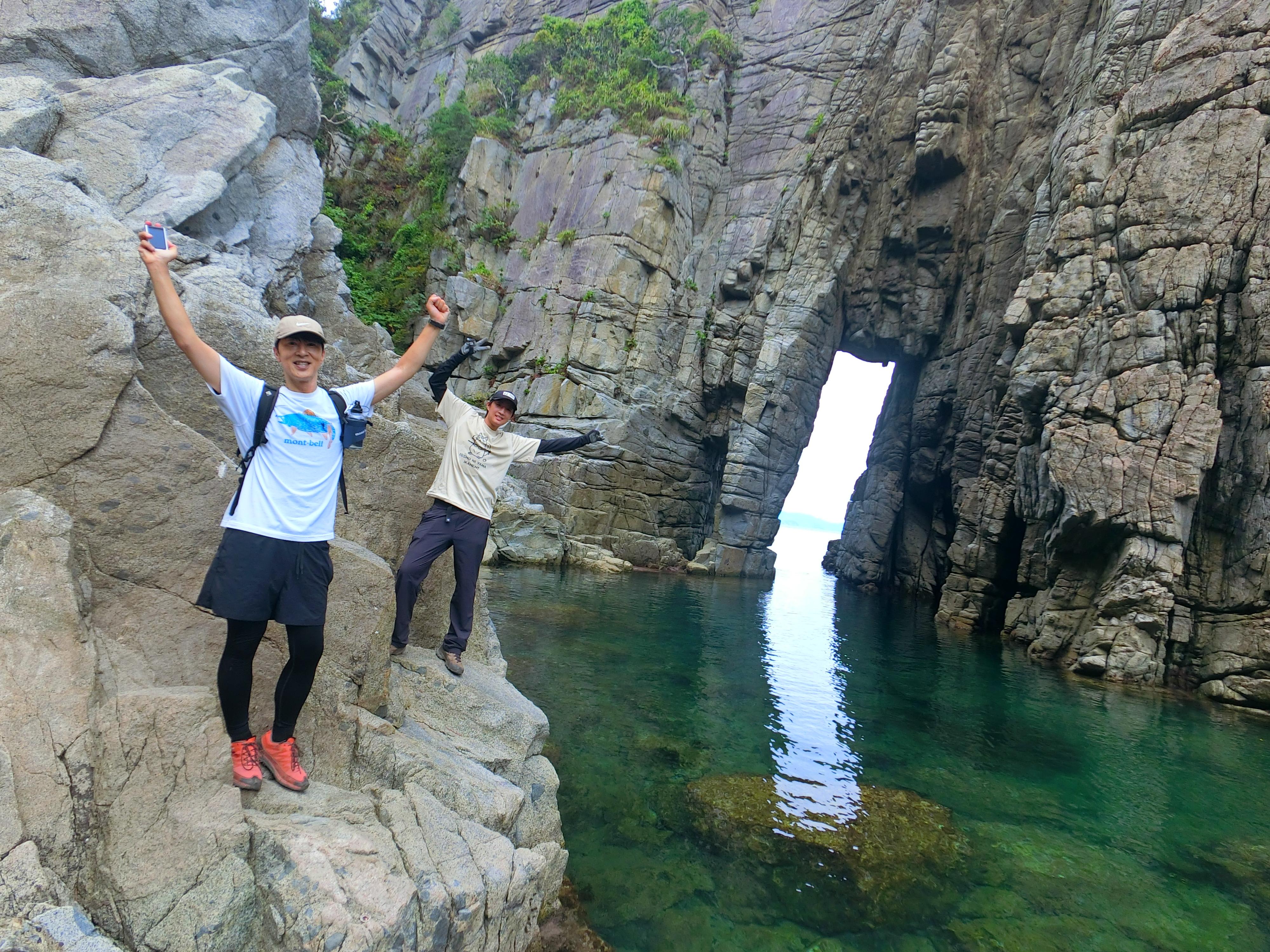 車じゃ行けない😎穴場 / MUNEさんの久須夜ヶ岳の活動データ | YAMAP / ヤマップ