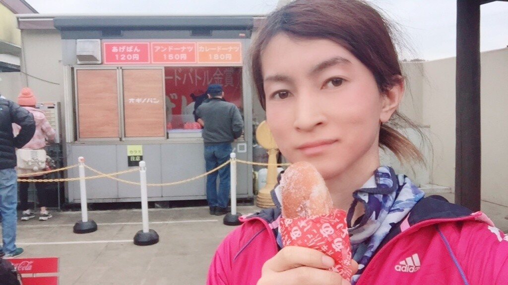 仏果山・オギノパン・鳶尾山・城山等を巡って42km / Genkidさんの大山の活動日記 | YAMAP / ヤマップ