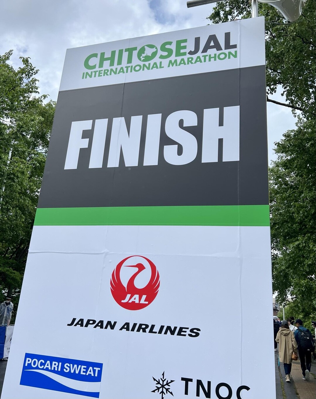 JAL千歳マラソン完走 2022年コロ... / momoさんのモーメント | YAMAP / ヤマップ