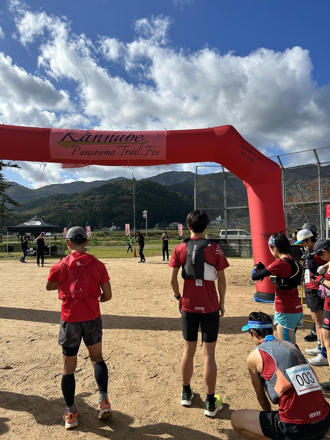 神鍋パノラマトレイルフェス60k アウト💀 / 直樹さんの蘇武岳の活動データ | YAMAP / ヤマップ