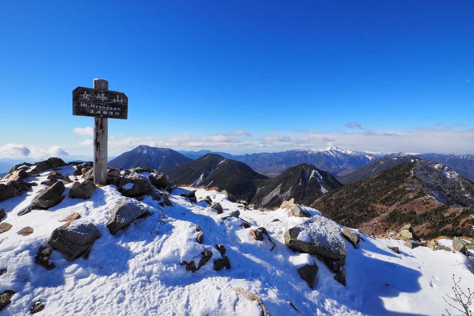 女峰山 / trotroさんの女峰山・赤薙山・大真名子山の活動データ | YAMAP / ヤマップ