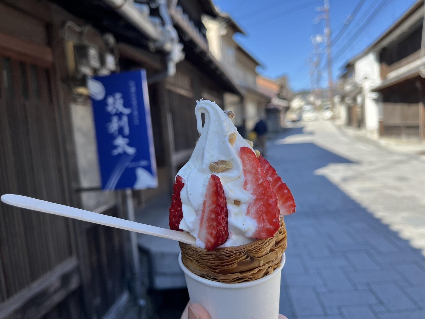 赤穂市グルメツアー🤭🤭 山登りの前に... / naoさんのモーメント | YAMAP / ヤマップ
