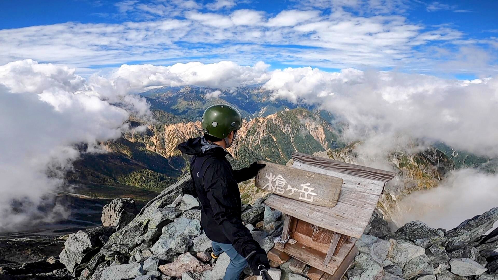 槍ヶ岳〜大キレット〜奥穂高岳 / moro22さんの槍ヶ岳・穂高岳・上高地の活動データ | YAMAP / ヤマップ