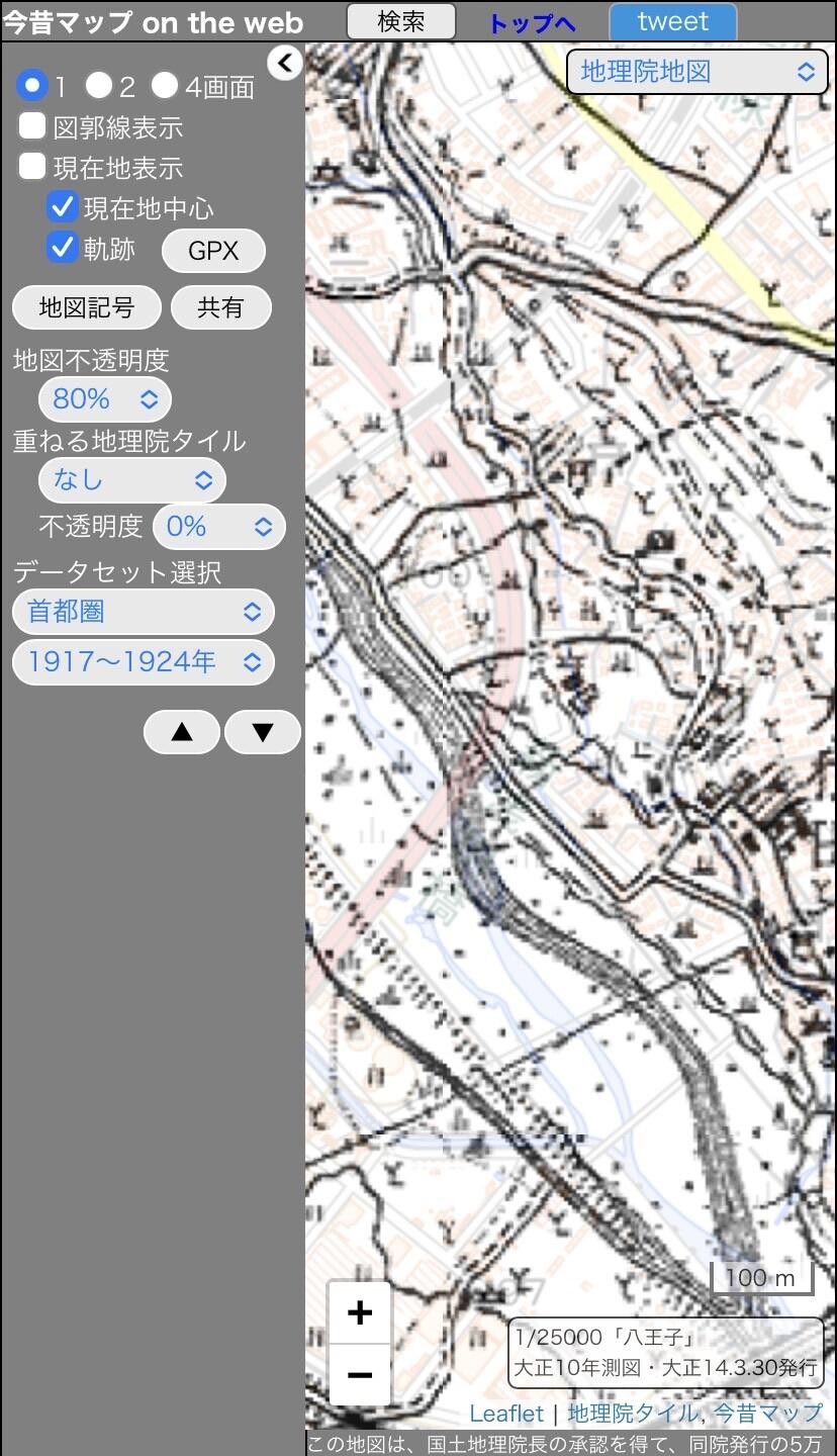 やはり昔は「山」だった bar / Hisataka Gotoさんの甲州街道（府中宿～横山宿）の活動データ | YAMAP / ヤマップ