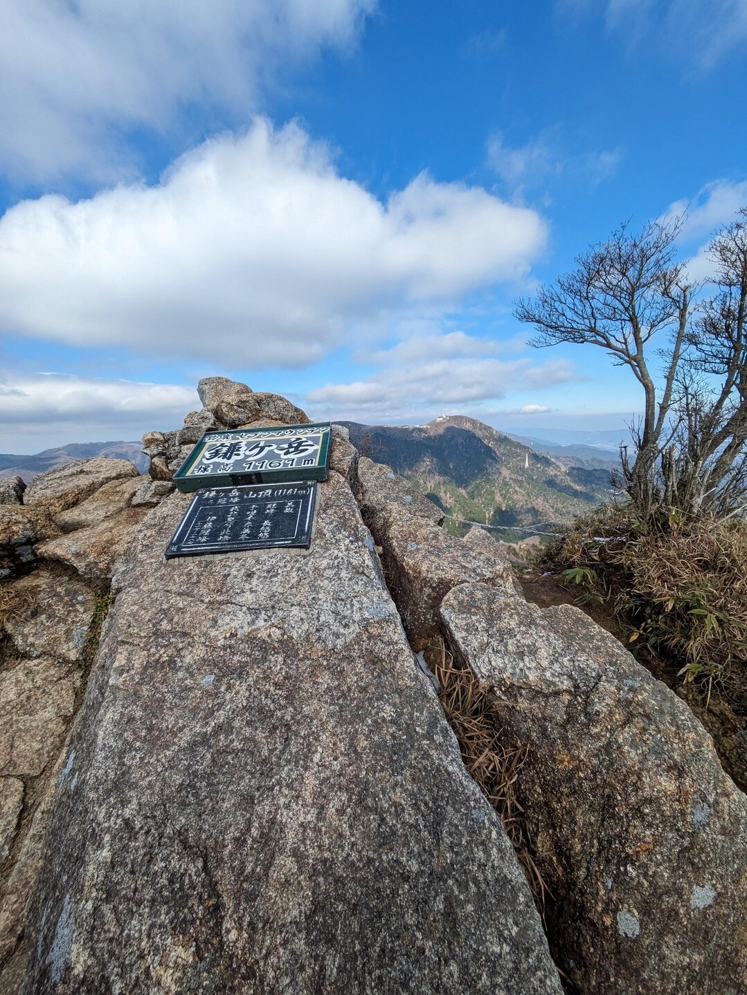 雲母峰Ⅱ峰・雲母峰・雲母西峰・P791・鎌ヶ岳 / ばぁばりんさんの御在所岳（御在所山）・雨乞岳の活動データ | YAMAP / ヤマップ