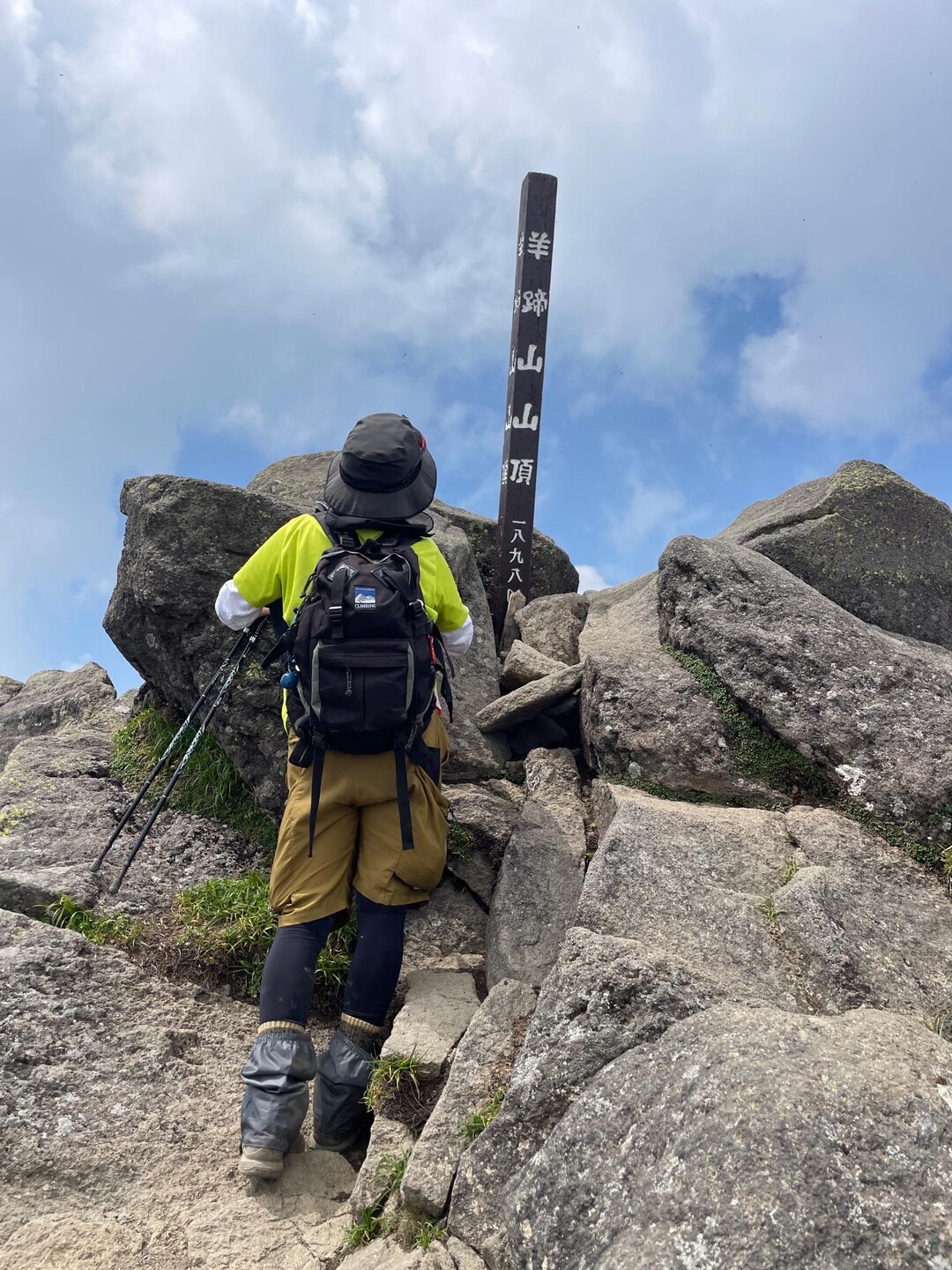 爽やかな山の気持ちで歩いた 念願のリベンジ羊蹄達成 / mi-kunさんの羊蹄山（蝦夷富士）の活動データ | YAMAP / ヤマップ