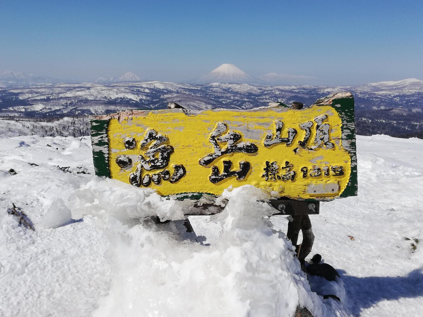 漁岳 / aripapaさんの漁岳の活動データ | YAMAP / ヤマップ