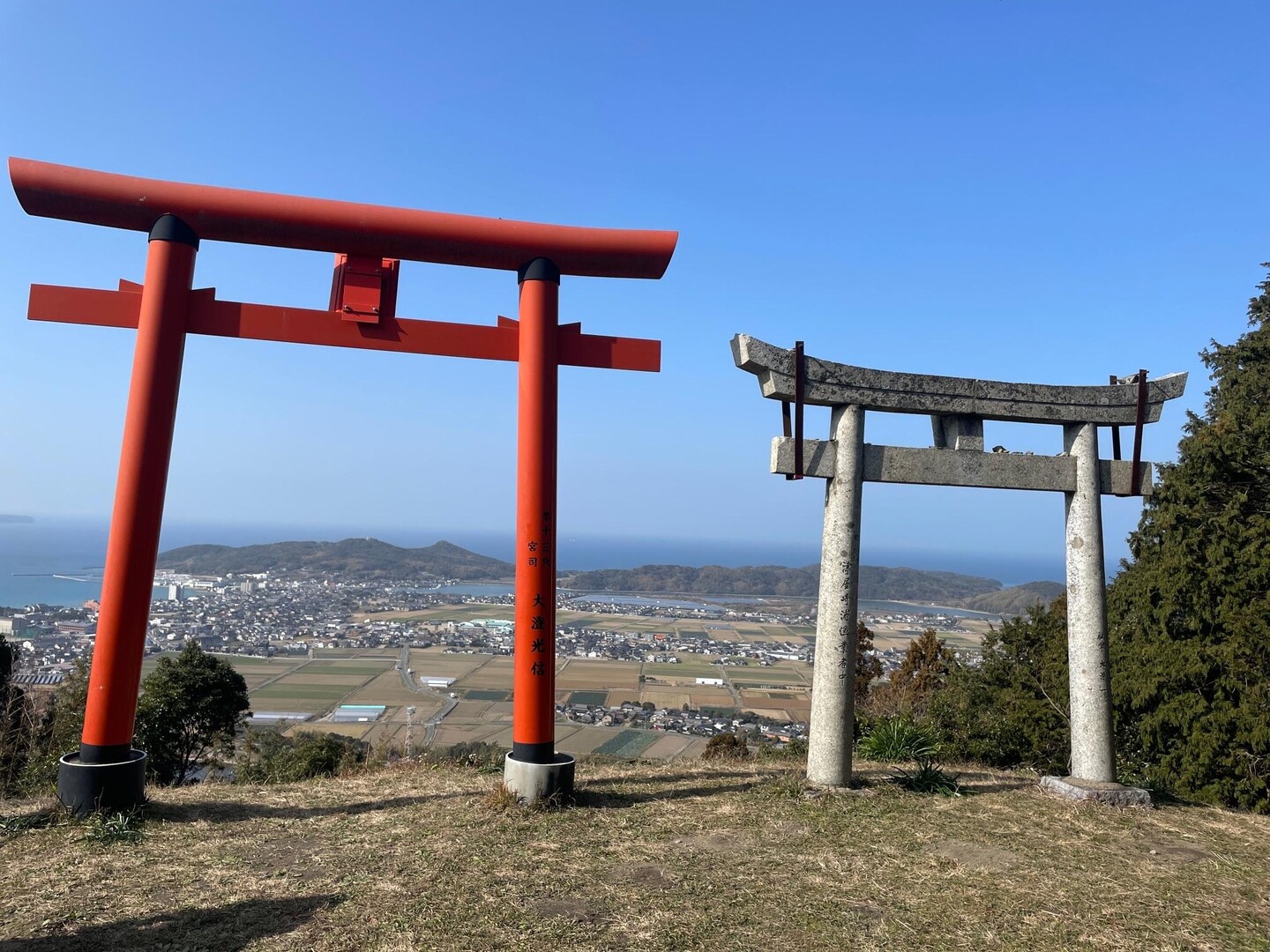 宮地山・在自山・水落山・対馬見山 / ☆AYA☆さんの宮地山・在自山の活動データ | YAMAP / ヤマップ