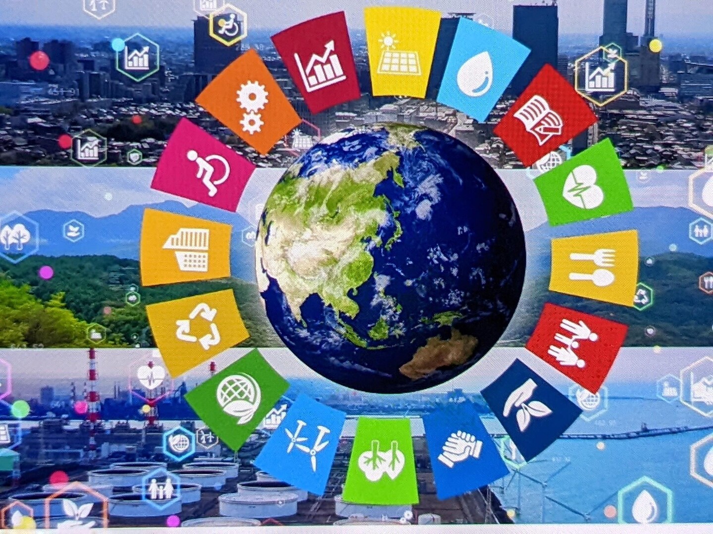 2⚪3⚫へ…125.SDGs疲れ😮‍💨 / テッツーさんの広島市の活動データ | YAMAP / ヤマップ