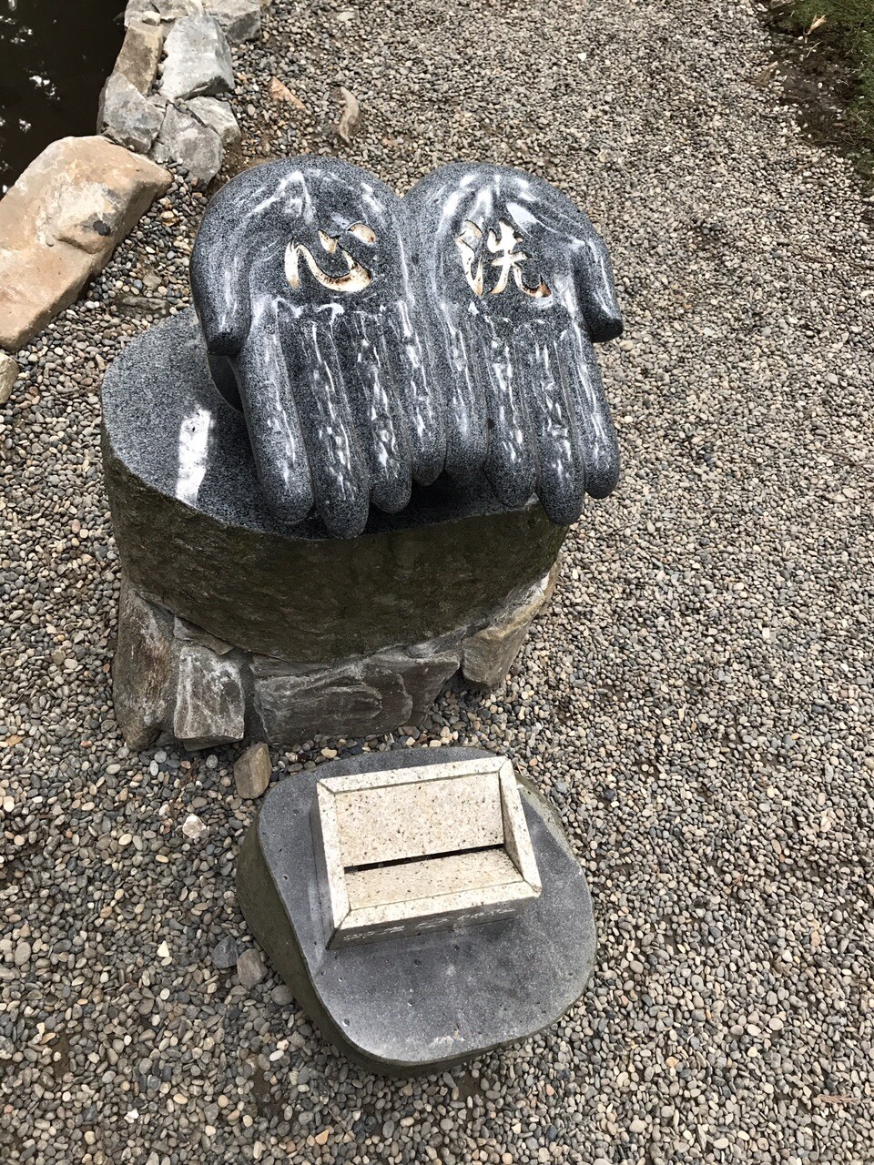 yamajazzのページ | YAMAP / ヤマップ