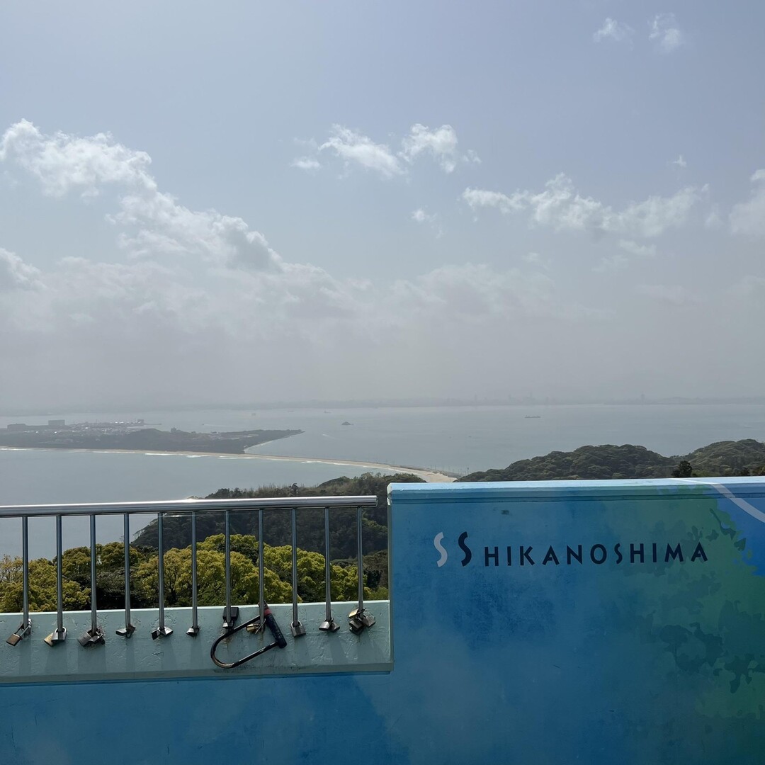 志賀島8座🗻 大岳・小岳・勝山・弥五郎山・潮見山・堂山・御笠山・衣笠山 / EMさんの志賀島・潮見山の活動データ | YAMAP / ヤマップ