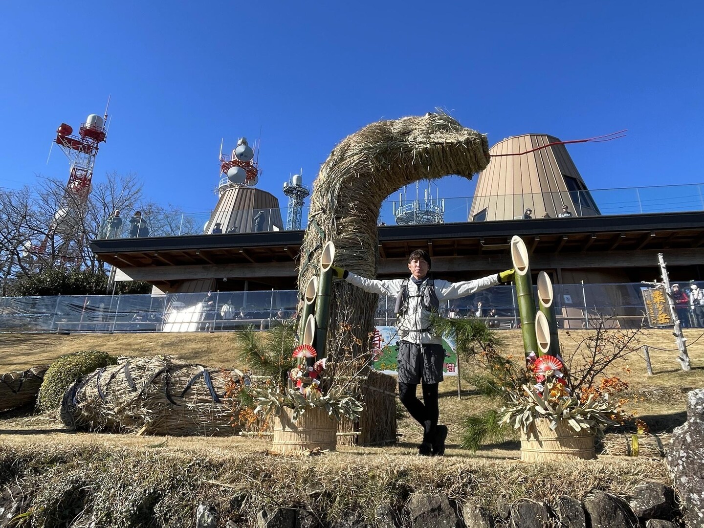 粟ヶ岳🎍🐍🎍 / nk-poohさんの粟ヶ岳の活動日記 | YAMAP / ヤマップ