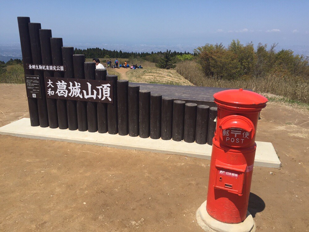 ウォーキング-2021-05-03 / SAK！さんのウォーキングの活動データ | YAMAP / ヤマップ