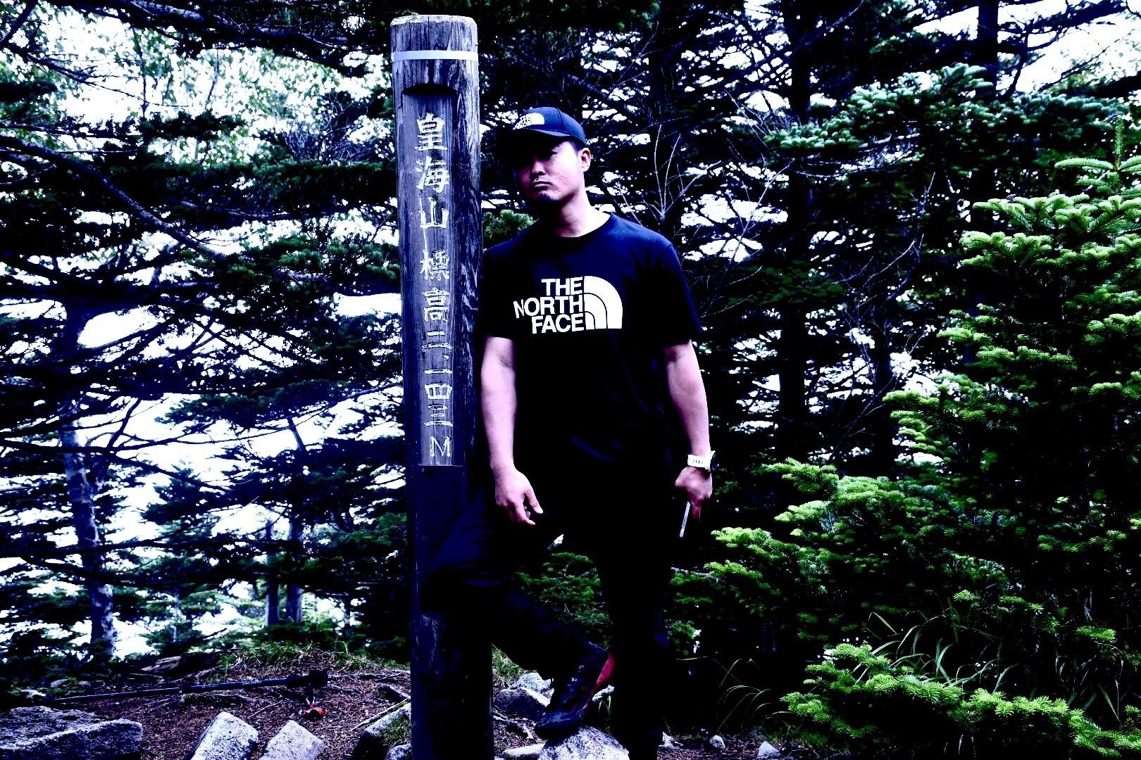 皇海山・クラッシックルート / Yudaiさんの皇海山・袈裟丸山・庚申山の活動データ | YAMAP / ヤマップ