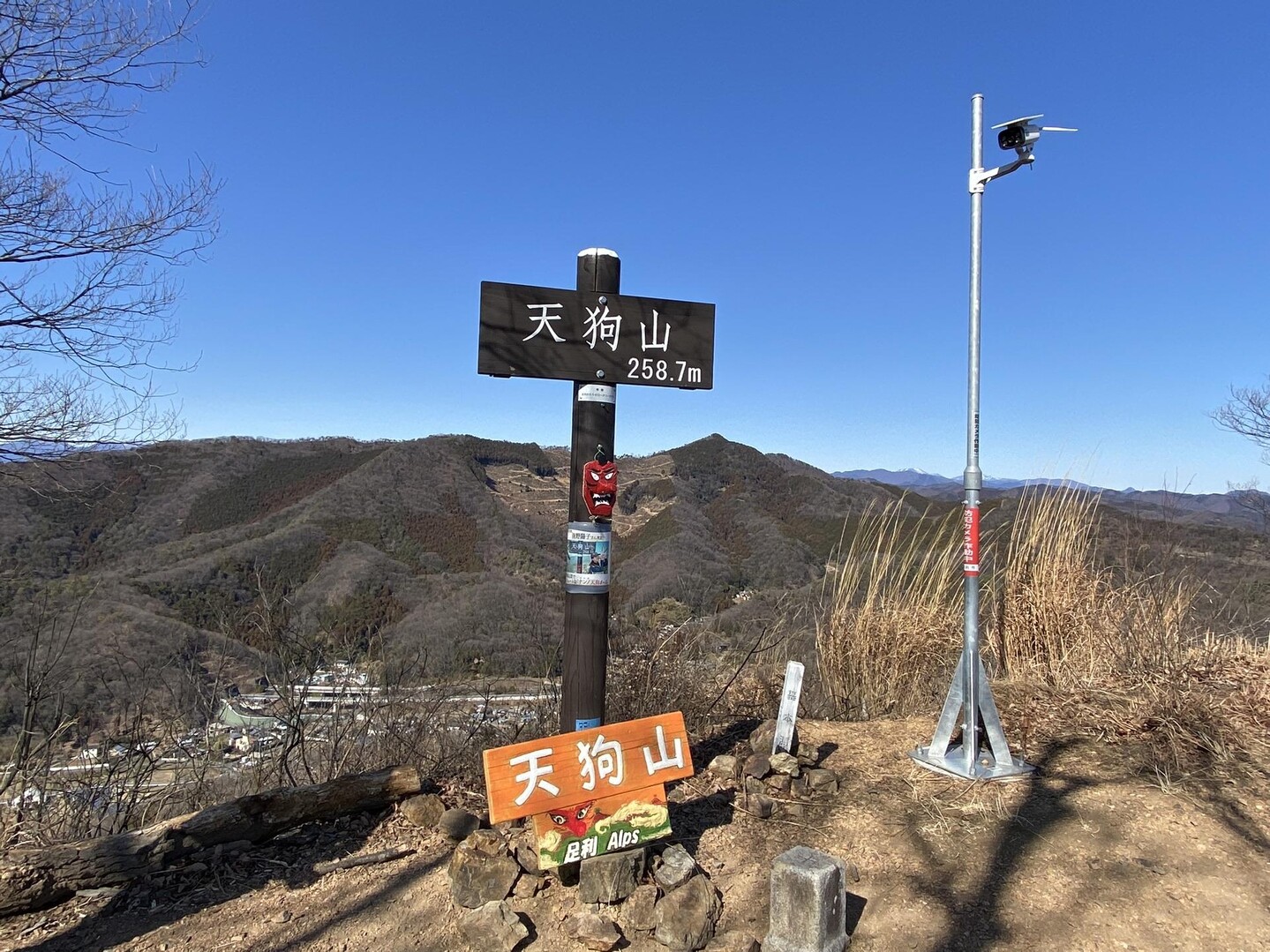 機神山・鏡山・両崖山・天狗山・かわら山・つる山・須永山・観音山 / ten さんの両崖山・仙人ヶ岳・石尊山の活動データ | YAMAP / ヤマップ