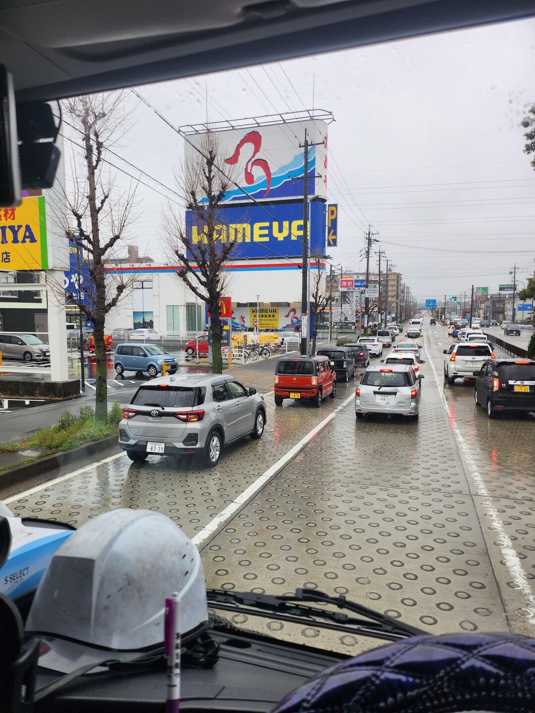 土曜日出勤 サービス残業 5時間。 清... / やまぞうさんのモーメント | YAMAP / ヤマップ