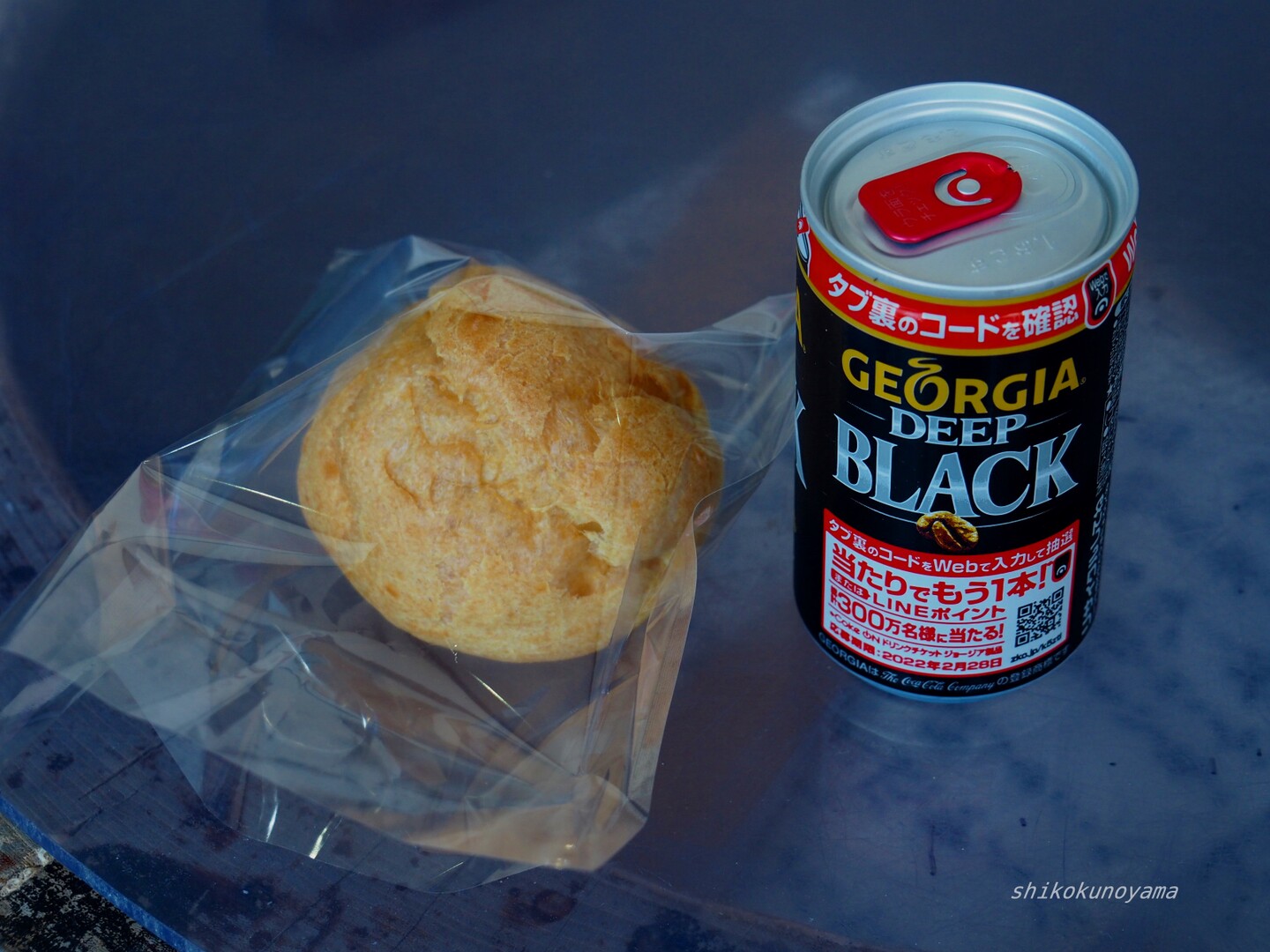 10泊するとそりゃー色々食べるわなww ... / aiさんのモーメント | YAMAP / ヤマップ