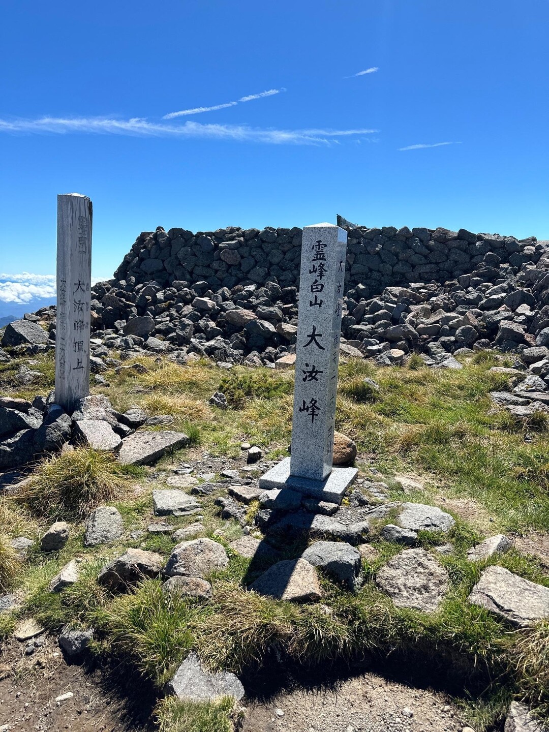 大汝峰・白山（御前峰） / SM-peaksさんの白山・別山・銚子ヶ峰の活動データ | YAMAP / ヤマップ