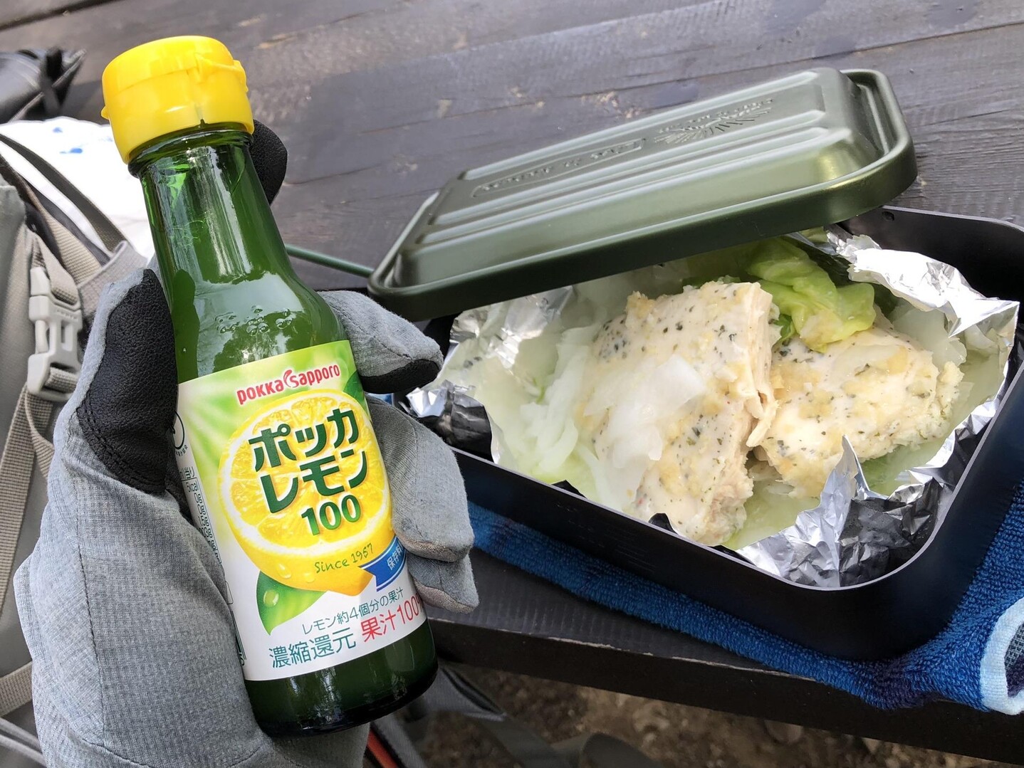 歩ッカレモン🍋 / Ascaさんの風師山の活動データ | YAMAP / ヤマップ