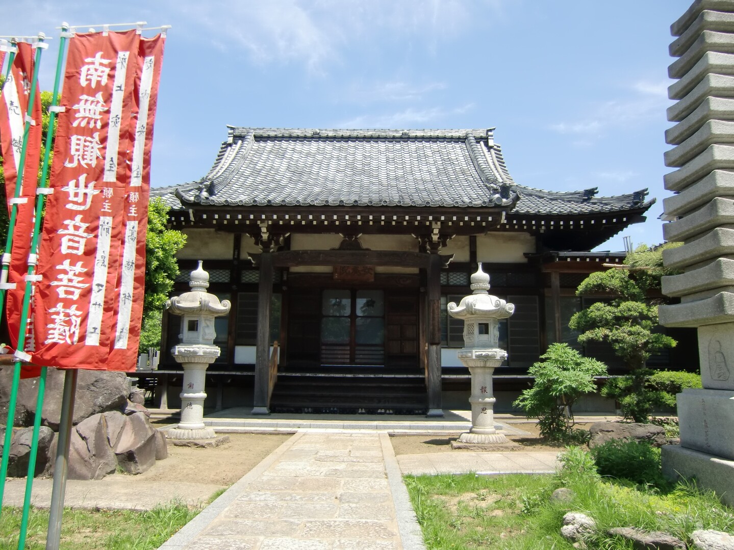 玉川88④【29番・安養院】 / enoさんのウォーキングの活動データ | YAMAP / ヤマップ