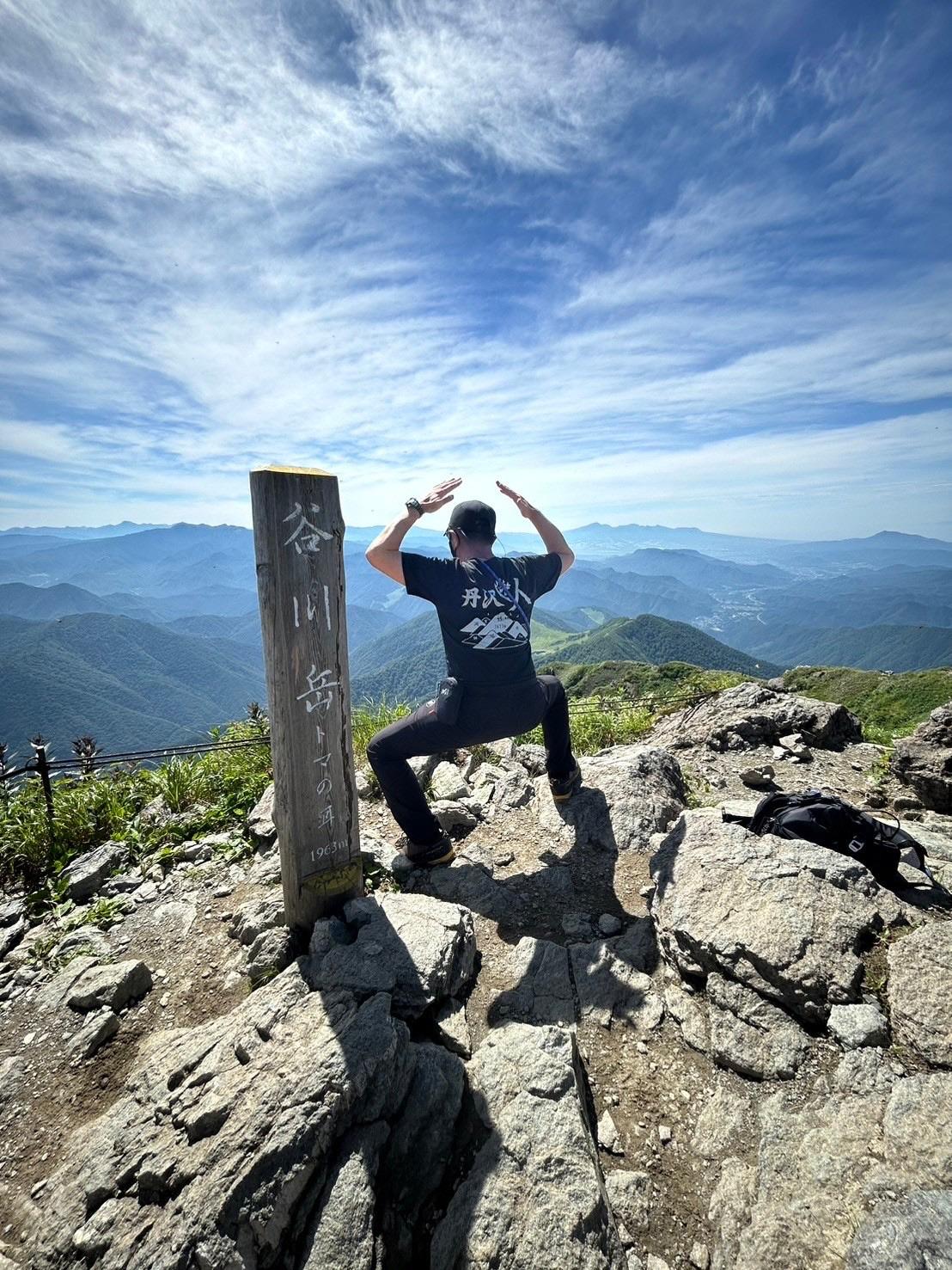 谷川岳…眺望ハンパない🫠 / nam。さんの谷川岳・七ツ小屋山・大源太山の活動データ | YAMAP / ヤマップ