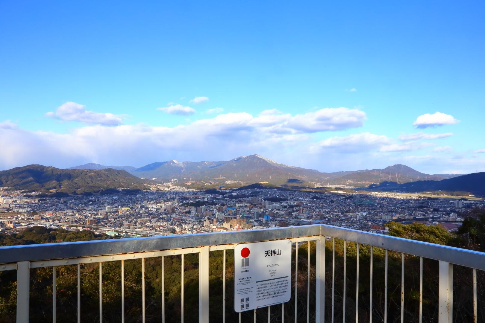 冠雪した宝満山を一望 天拝山 / yavさんの天拝山・基山の活動データ | YAMAP / ヤマップ