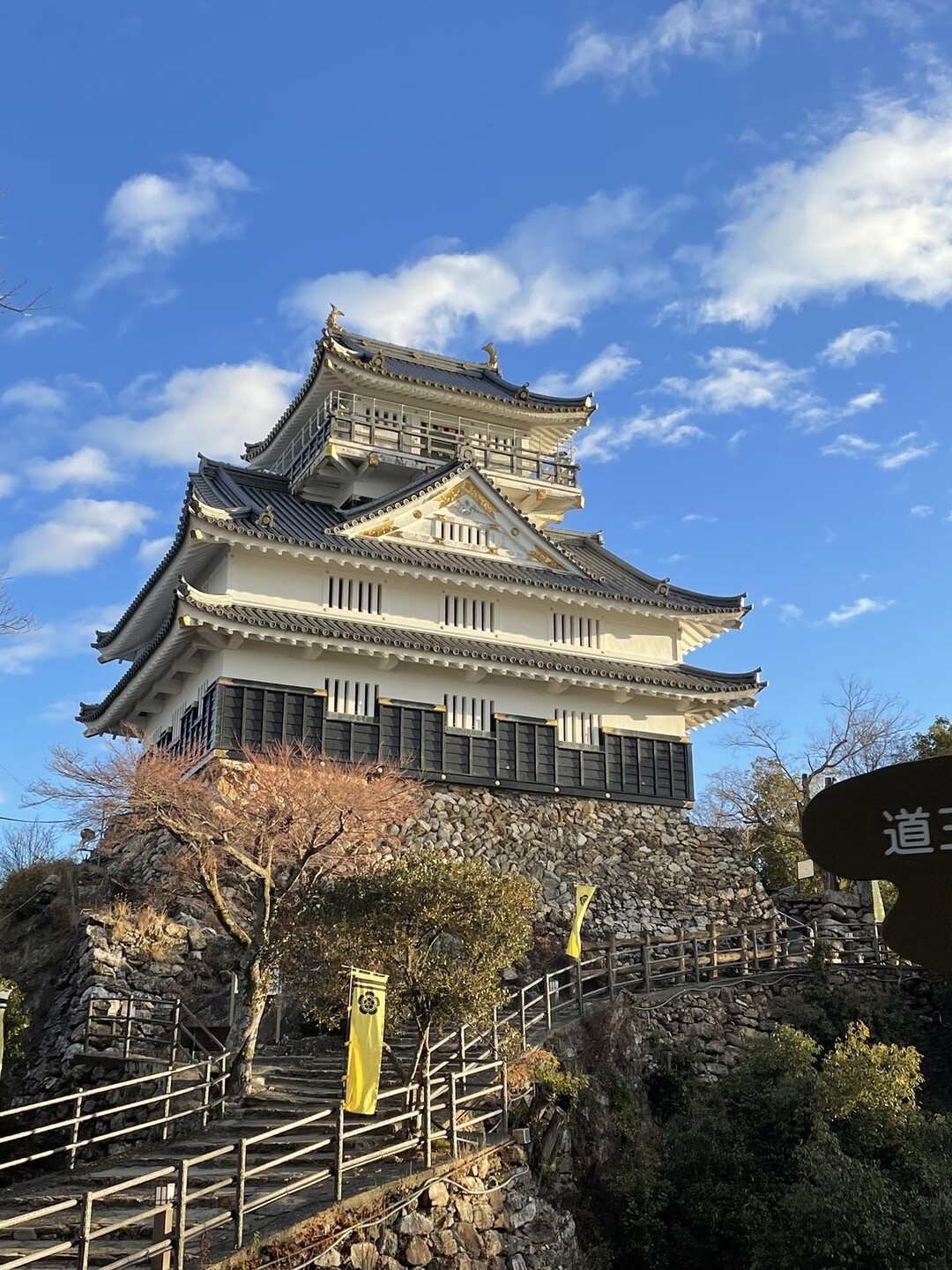 金華山 / Kさんの金華山・洞山・舟伏山の活動データ | YAMAP / ヤマップ