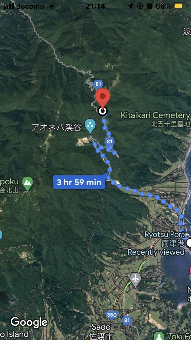 まだわかりませんが🤔8月の佐渡ヶ島遠征... / Naluさんのモーメント | YAMAP / ヤマップ