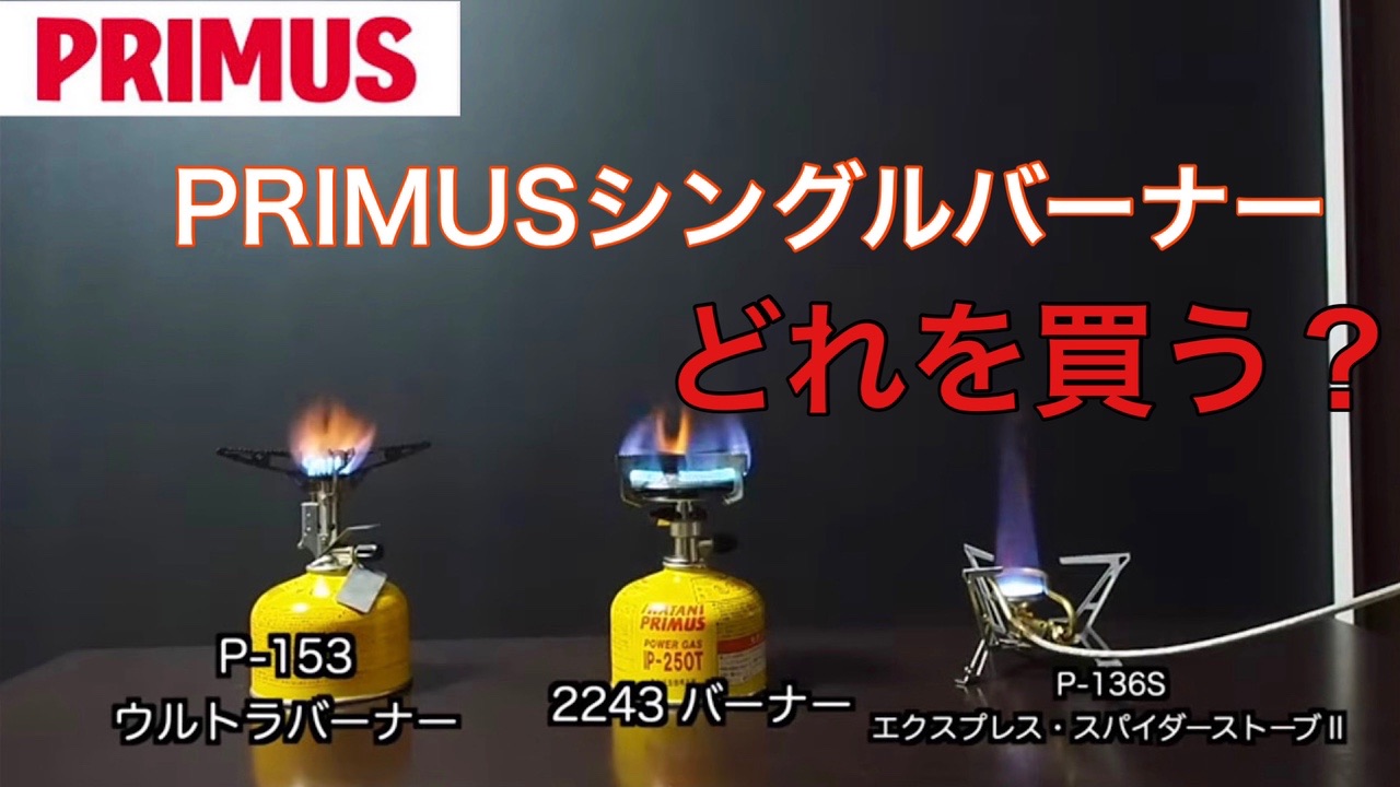 YouTube公開しました。 http... / 関西登山記のmasakiさんのモーメント | YAMAP / ヤマップ