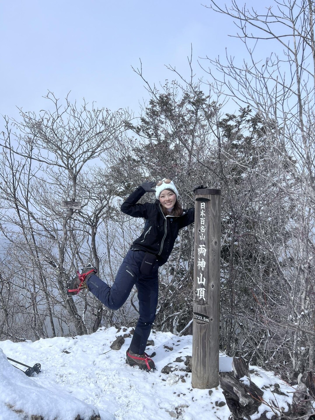 埼玉に来ちゃった🤩両神山🏔️ / TAMA🍓さんの両神山・諏訪山・二子山の活動データ | YAMAP / ヤマップ