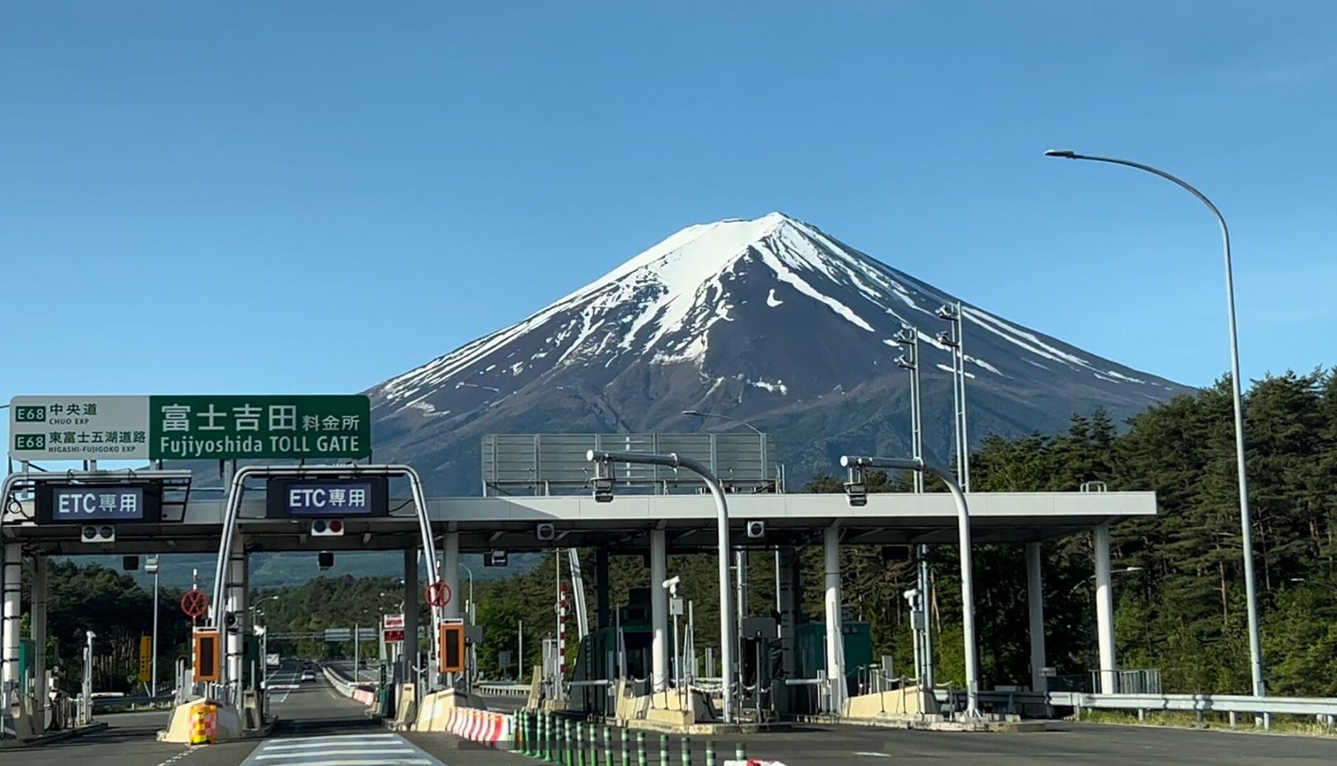今季ラスト雪山 Mt.FUJI🗻 / kick x3さんの富士山の活動データ | YAMAP / ヤマップ
