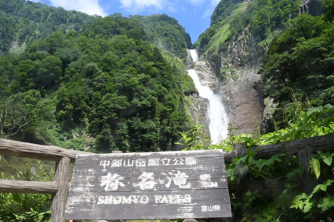 目的地の近くまで来ました / Sakuさんのウォーキングの活動日記 | YAMAP / ヤマップ