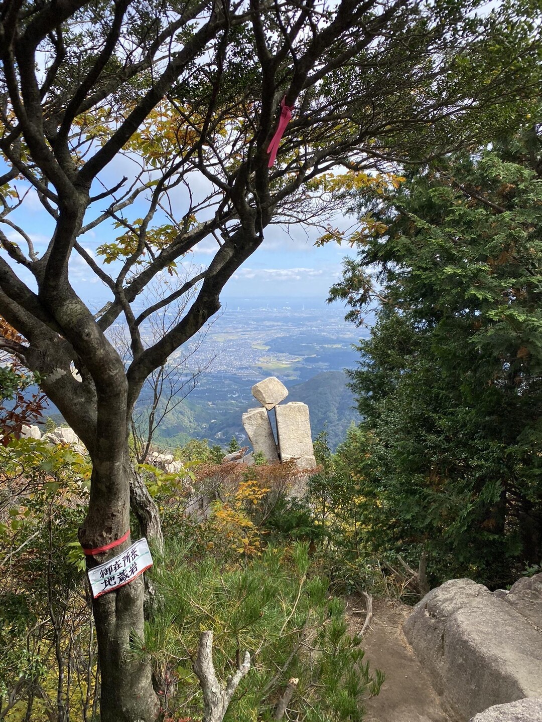 御在所岳登山-ハードモード- / k_ta3736さんの御在所岳（御在所山）・雨乞岳の活動データ | YAMAP / ヤマップ