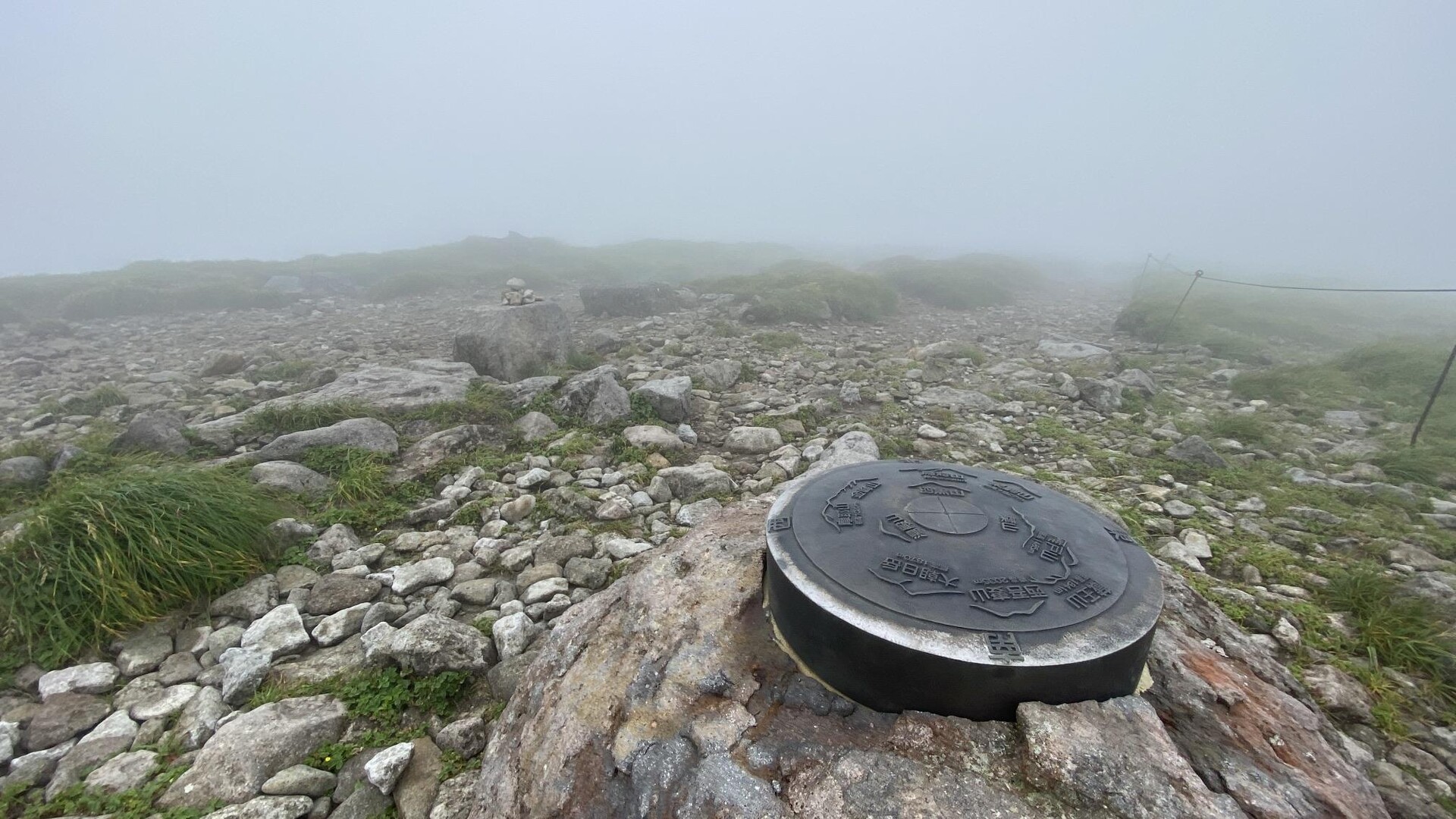 一ノ岳・二ノ岳・オモワシ山・月山 / korn4317さんの月山の活動データ | YAMAP / ヤマップ